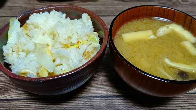 明けても暮れても筍。 « Trend Blue